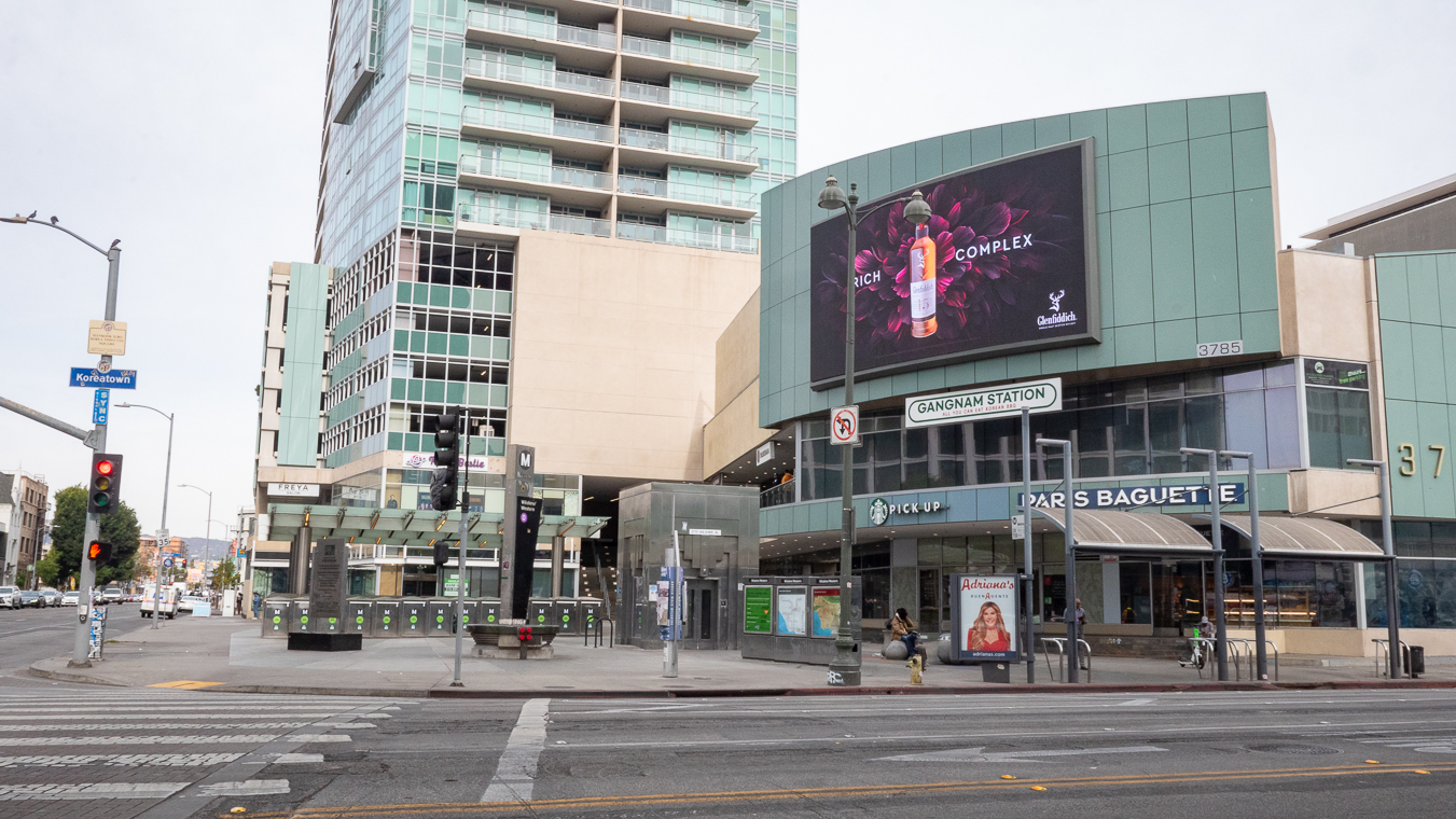 Wilshire/Western Station - Hollywood Locations Hollywood Locations
